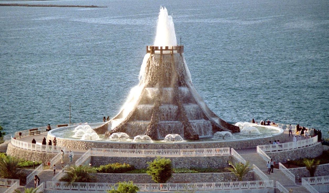 Abu Dhabi's Volcano Fountain