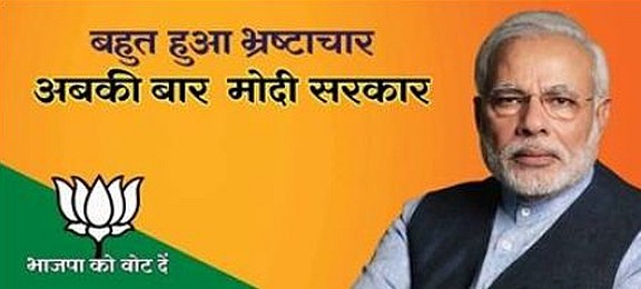 The ad agencies behind BJP’s successful campaign
